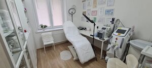 Cosmetologist Shamrina A. I. (Prazhskaya Street No:12), kozmetoloji, kozmetik salonları