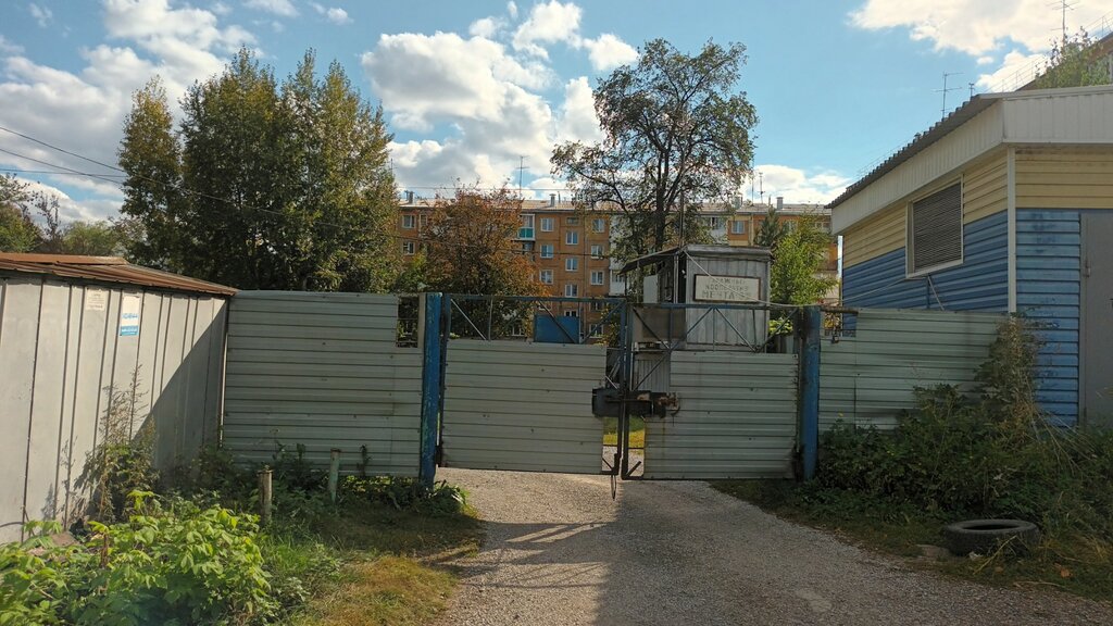 Garajlar ГК Мечта-97, Kemerovo, foto
