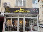 Armina (Hatay, İskenderun, Kanatlı Cad., 77A), bijuteriler  İskenderun'dan