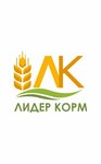 LiderKorm (Sadovy pereulok No:7, gorodskoy posyolok Sinyavino), yem ve yem katkı maddeleri  Saint‑Petersburg ve Leningradskaya oblastından