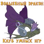 Faeriedragon (Sverdlovskiy Avenue No:7Ак1), masa oyunları ve zeka geliştirici oyunlar  Çeliabinsk'ten