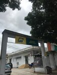 La poste (Abidjan, La commune Le Plateau, Boulevard Angoulvant), postahane, ptt  Abican'dan