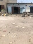 New Heavens Hardware (Lusaka, Garden Park), banyo ve klozet mağazaları  Lusaka'dan