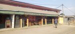 Le myli (Brazzaville, Commune de Djiri, Pk Rouge Rue), gece kulüpleri  Brazzaville'den