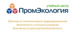 Учебный центр ПромЭкология (Obvodnogo Kanala Embankment No:193), eğitim merkezleri  Saint‑Petersburg'dan