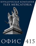 Flex Mercatoria LLC (Pionerskaya ulitsa No:4к1), hukuk büroları  Friazino'dan