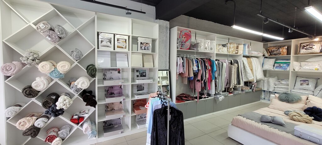 Ev tekstili mağazaları Подушка, Novorossiysk, foto