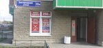 Komsomol (Zagorodnaya ulitsa No:43к3), kuaförler  Kolpino'dan