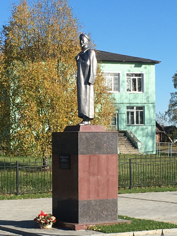 Müzeler ve sanat galerileri Дом-музей Ф.Э. Дзержинского, Kirovskaya oblastı, foto