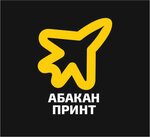 AbakanPrint (prospekt Druzhby Narodov No:23), baskı hizmetleri  Abakan'dan