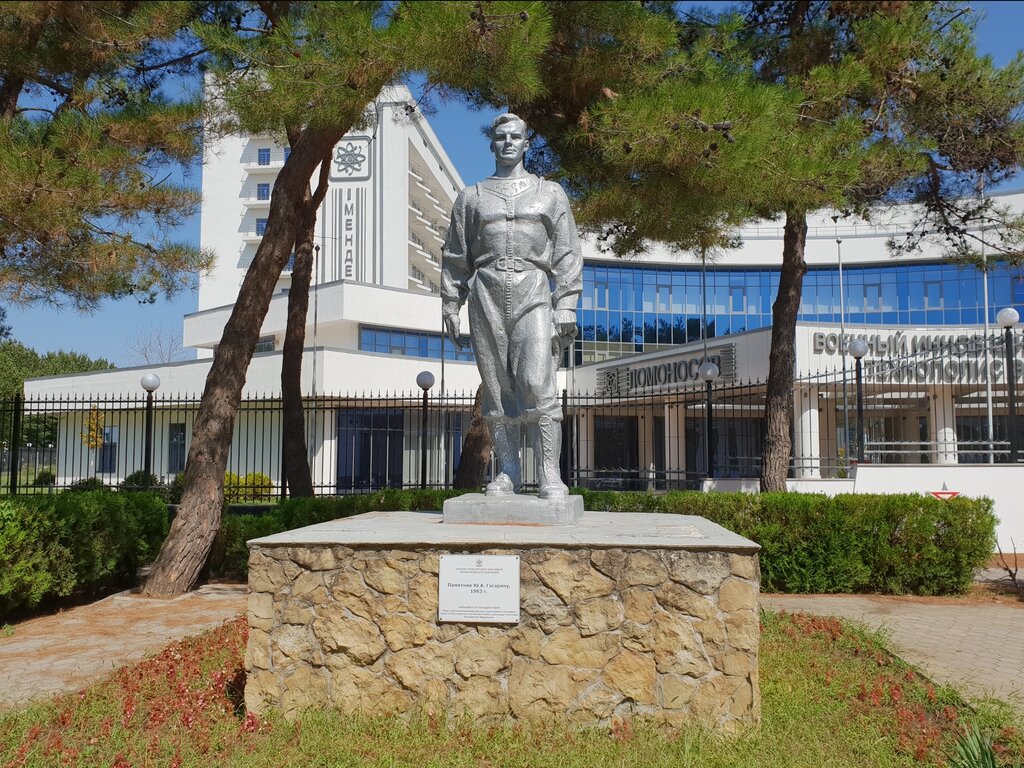 Anıt, heykel Ю.А. Гагарин, Anapa, foto