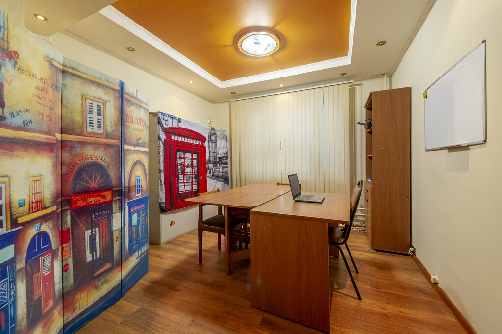 Yabancı dil kursları Centr Valerii Fyodorovoy, Moskova, foto