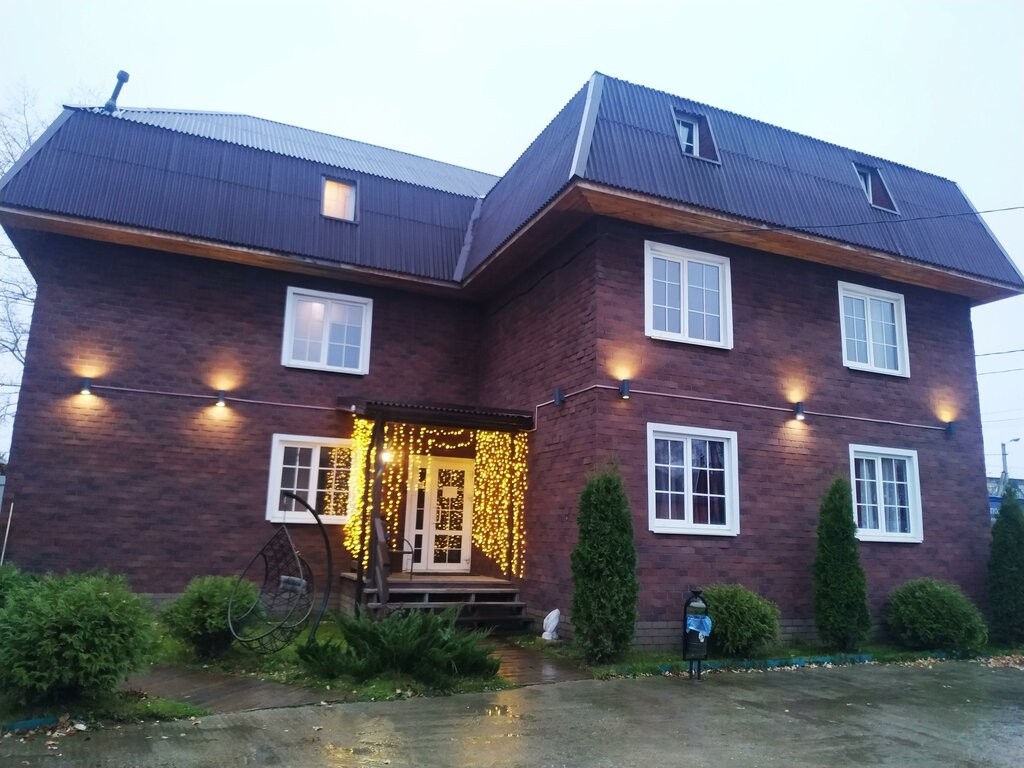 Otel Guest house Osorgino, Moskova ve Moskovskaya oblastı, foto