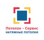 Potolok-Service (Chernyshevskogo Street No:82), tavan sistemleri  Ufa'dan