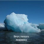 Living Water (Bratislavskaya Street No:19к1), su satışı  Moskova'dan