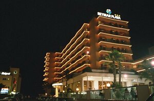Reymar (Paseo Maritim No:96, Palafolls, Malgrat de Mar), otel  Malgrat de Mar'dan