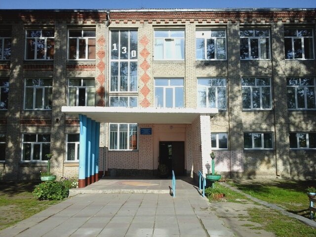 Ortaokul Поваренская средняя общеобразовательная школа, Novosibirskaya oblastı, foto