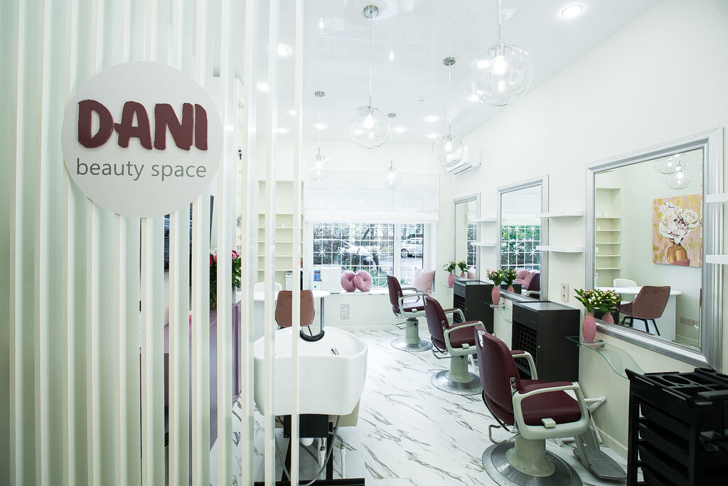 Güzellik coworking Dani, Moskova, foto