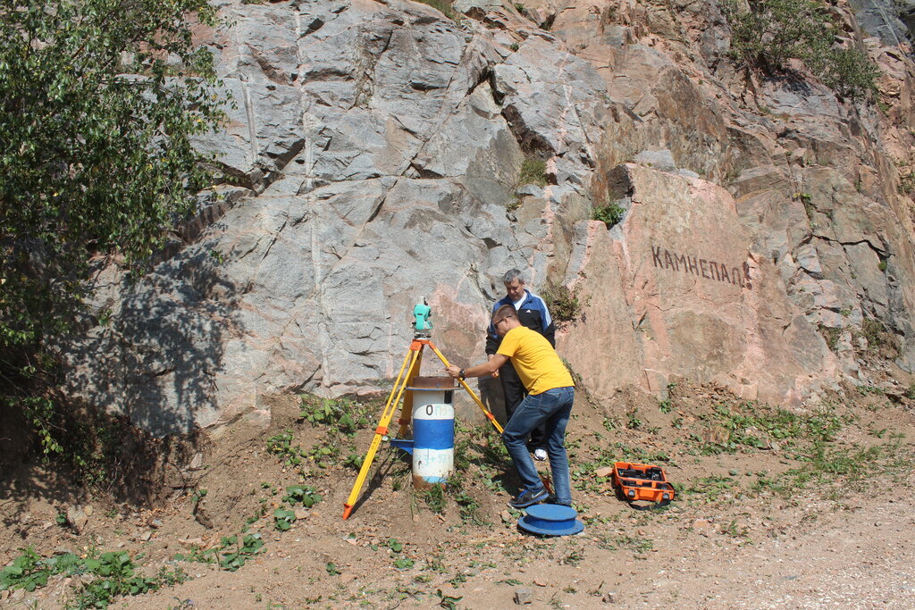 Endüstriyel güvenlik denetimi Ikts Bezopasnost GTS, Novoçerkassk, foto
