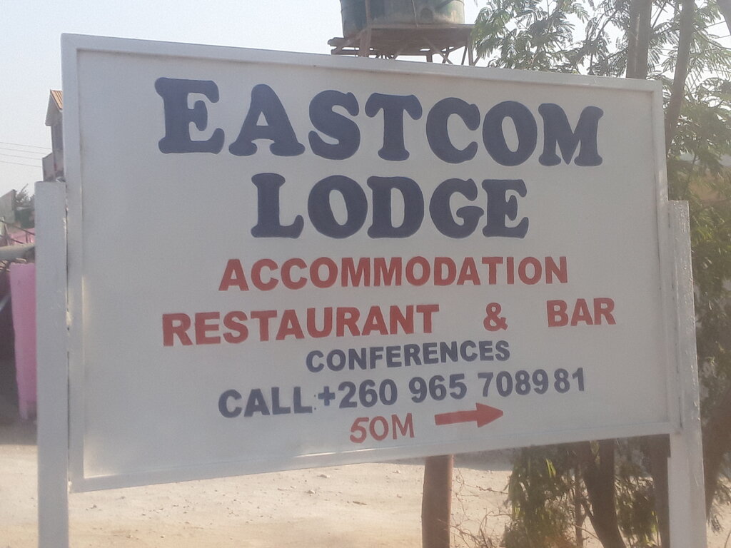 Otel Eastcom lodge, Dünya, foto