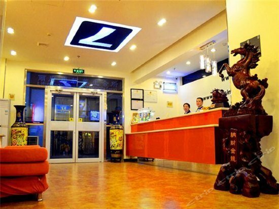Otel 7 Days Inn Madian Bridge, Beijing, foto