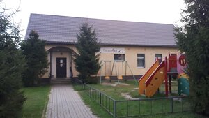 Гарант-плюс (Kaliningrad Region, Guryevskiy munitsipalny okrug, posyolok Bolshoye Isakovo), kantin, yemekhane  Kaliningradskaya oblastından