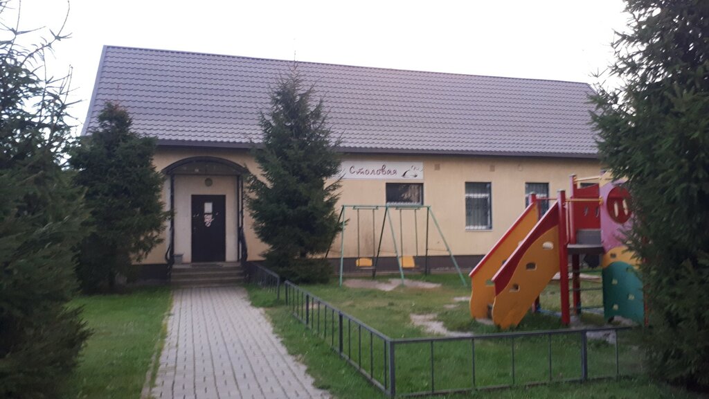Kantin, yemekhane Гарант-плюс, Kaliningradskaya oblastı, foto