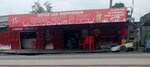 Chez mat et kik (Brazzaville, Commune de Bacongo, Avenue Matsoua), gece kulüpleri  Brazzaville'den