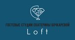 Апартаменты Loft 27 Долгопрудный (Naberezhnaya Street No:27), kısa süreli konaklama  Dolgoprudny'den