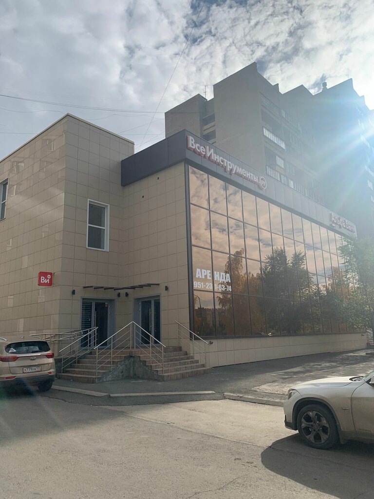 Hukuk büroları Kvadrat Kurilina, Magnitogorsk, foto