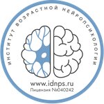 Institute of Age-Related Neuropsychology (Universitetsky Avenue No:5), uzmanlık eğitimi  Moskova'dan