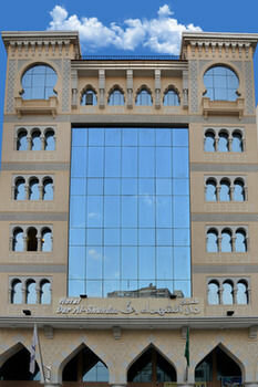 Otel Dar Al Shohadaa Hotel, Medine, foto