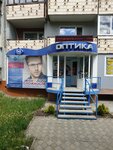 Око (Akademika Zababakhina Stret No:15), optik  Snejinsk'ten