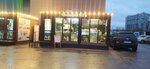 Крылышки (Svetlaya Street No:3Ас5), kafe  Krasnogorsk'tan