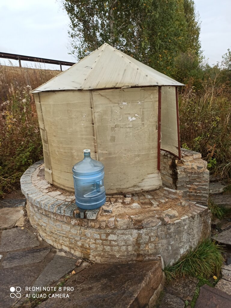 Pınar, çay Spring, stream, Çeliabinskaya oblastı, foto