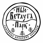 Baza otdixa Vetluga (Kostroma Region, Sharyinskiy rayon, Shekshemskoye selskoye poseleniye, posyolok Varakinskiy), resort oteller, tesisler  Kostromskaya oblastından