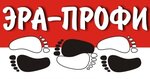 Era Profi (Bogdana Khmelnitskogo Street No:7), ayakkabı firmaları  Cheboksary'den