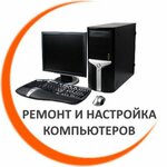 Bars-Services (Liteynaya ulitsa No:3с1), bilgisayar teknik servisleri  Briansk'tan