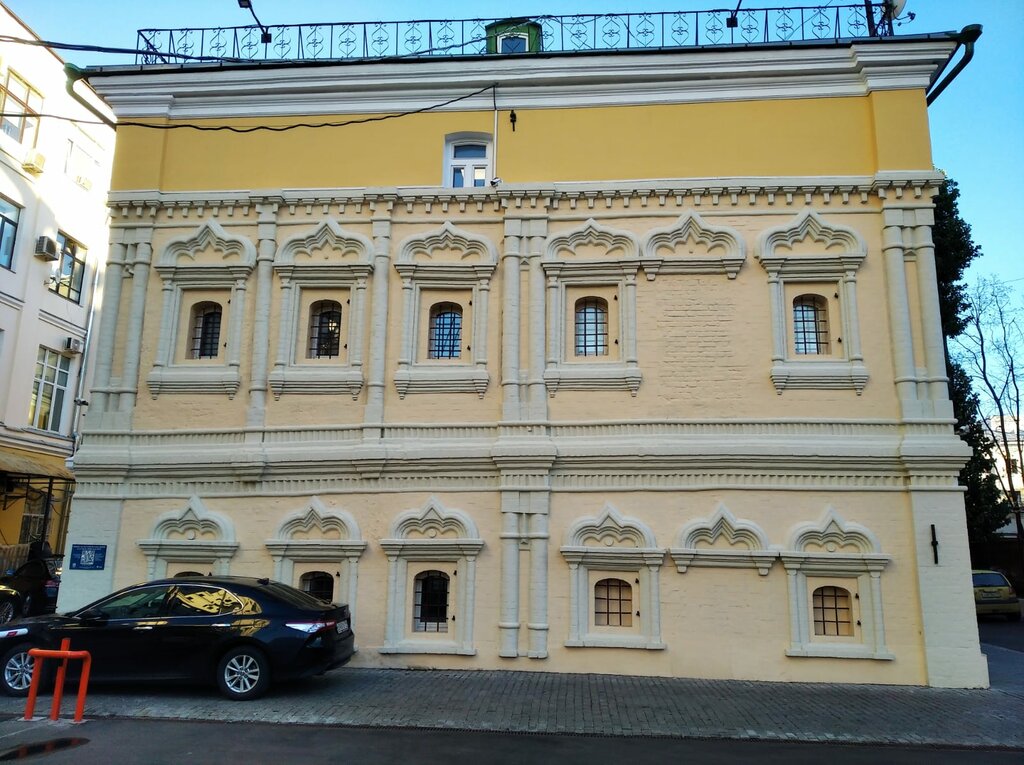 Turistik yerler Палаты князя А.А. Щербатова, Moskova, foto