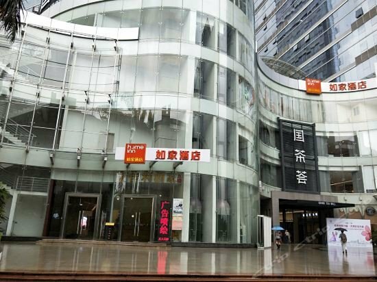 Otel Homeinn Neo, Guangzhou, foto