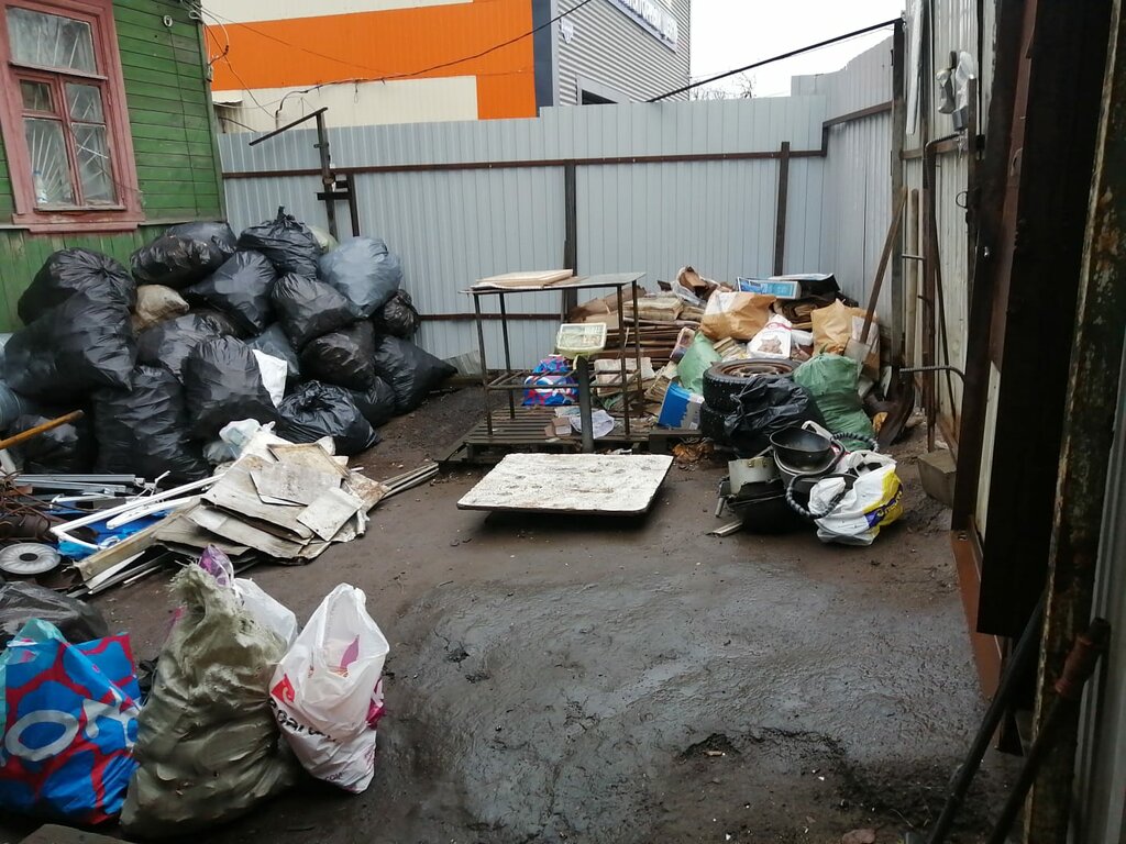Geri dönüşüm maddeleri Приём вторсырья, Murino, foto