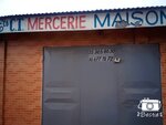 Quincaillerie maison Blanche (Brazzaville, Commune de Djiri), e-ticaret  Brazzaville'den