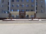 Отдел ЗАГС и архивов администрации Грязинского муниципального района Липецкой области (Sovetskaya ulitsa No:78), evlendirme daireleri  Griazi'den