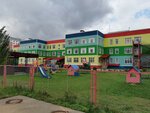Детский сад № 2 Калейдоскоп (ulitsa imeni Yu.P. Kharlamova No:6), anaokulları  Voljski'den