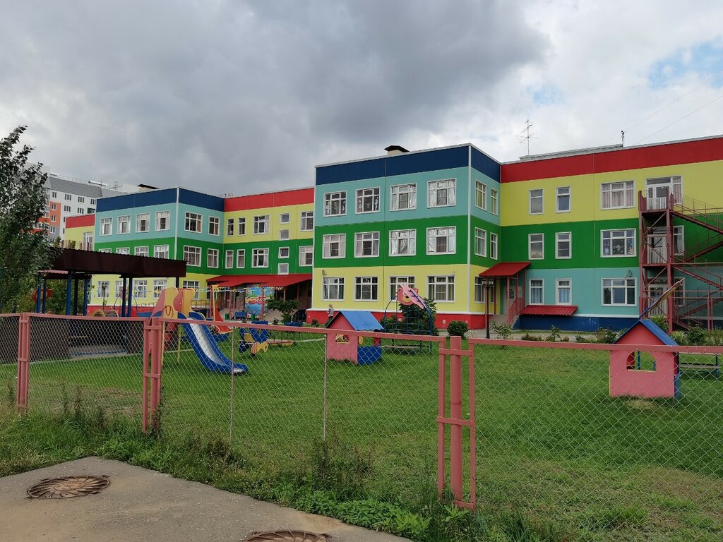 Anaokulları Детский сад № 2 Калейдоскоп, Voljski, foto