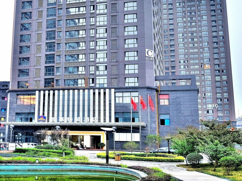 Otel Best Western Xi'an Bestway Hotel, Xi'an, foto
