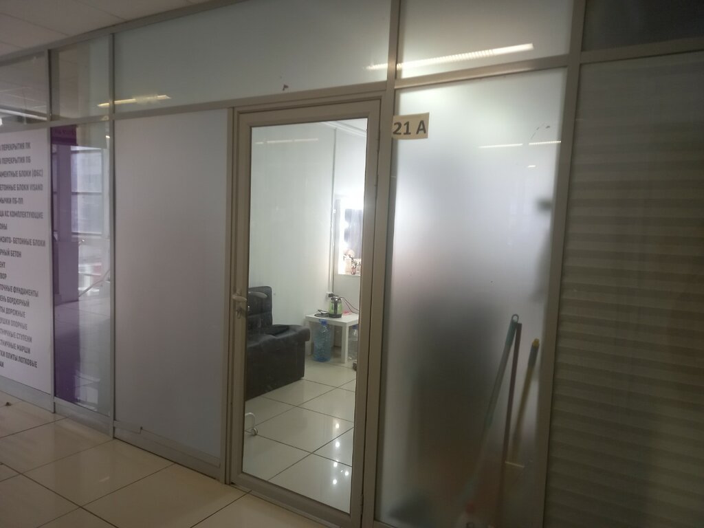 Güzellik salonu Dd instail, Ufa, foto