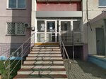 Академия (Shagolskaya ulitsa 1-y kvartal No:2Б), konut servisleri kuruluşları  Çeliabinsk'ten