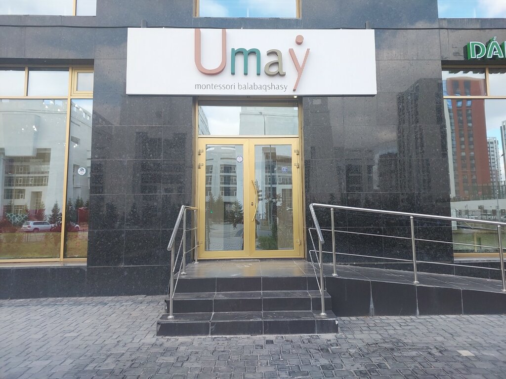 Anaokulları Umay, Astana, foto