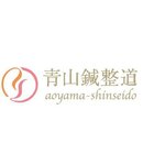 Aoyamashinseido (Tokyo Metropolis, Special Ward Minato, Minami-Aoyama 2 chome), alternatif tıp merkezleri  Tokyo'dan